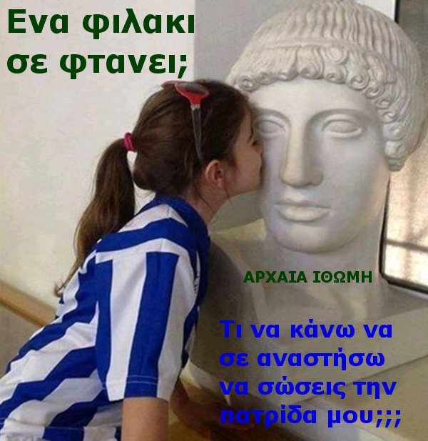 ΜΗΝΥΜΑ : ΤΙ ΠΡΕΠΕΙ ΝΑ ΞΕΡΕΙ ΤΟ 2017