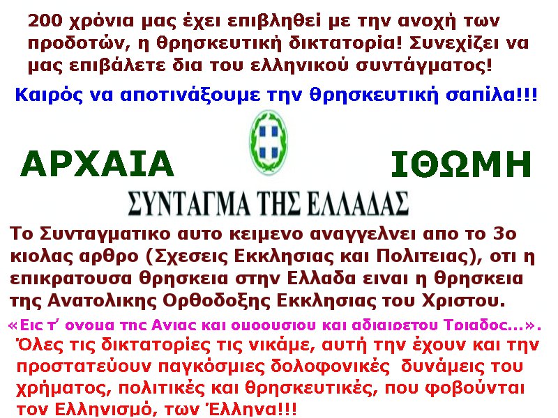 2018 Απρίλιος 08