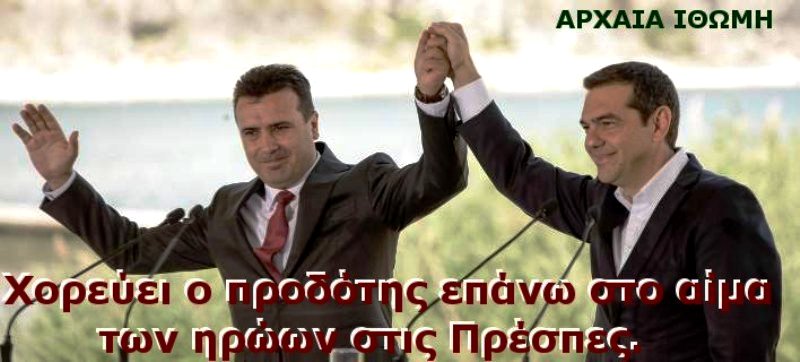 ΕΝΩΠΙΟΝ ΠΑΝΤΟΣ ΑΡΜΟΔΙΟΥ ΔΙΚΑΣΤΗΡΙΟΥ ΚΑΙ ΠΑΣΗΣ ΑΡΜΟΔΙΑΣ ΑΡΧΗΣ ΕΞΩΔΙΚΟΣ ...