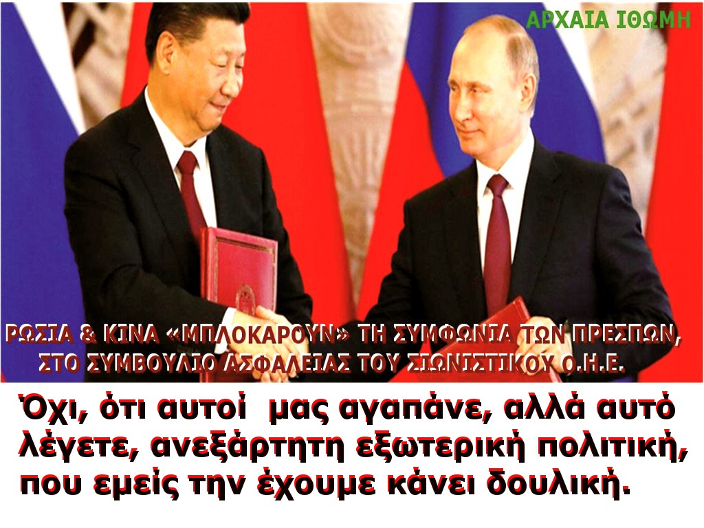 2018 Νοέμβριος 05