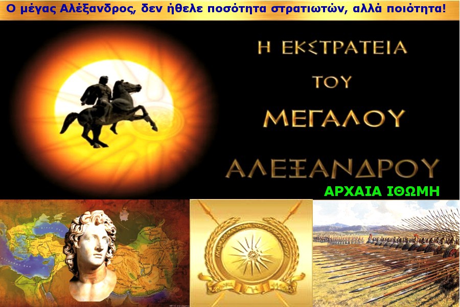 Η ΕΙΡΗΝΗ ΤΟΥ ΤΑΦΟΥ ΟΠΩΣ ΣΗΜΕΡΑ ‘Η Η ΤΟΣΟ ΑΠΑΡΑΙΤΗΤΗ ΕΙΡΗΝΗ ΤΟΥ ΤΡΟΜΟΥ ...