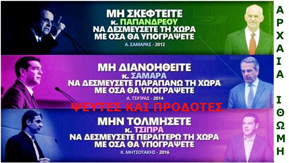 ΦΙΛΙΚΗ ΕΤΑΙΡΙΑ