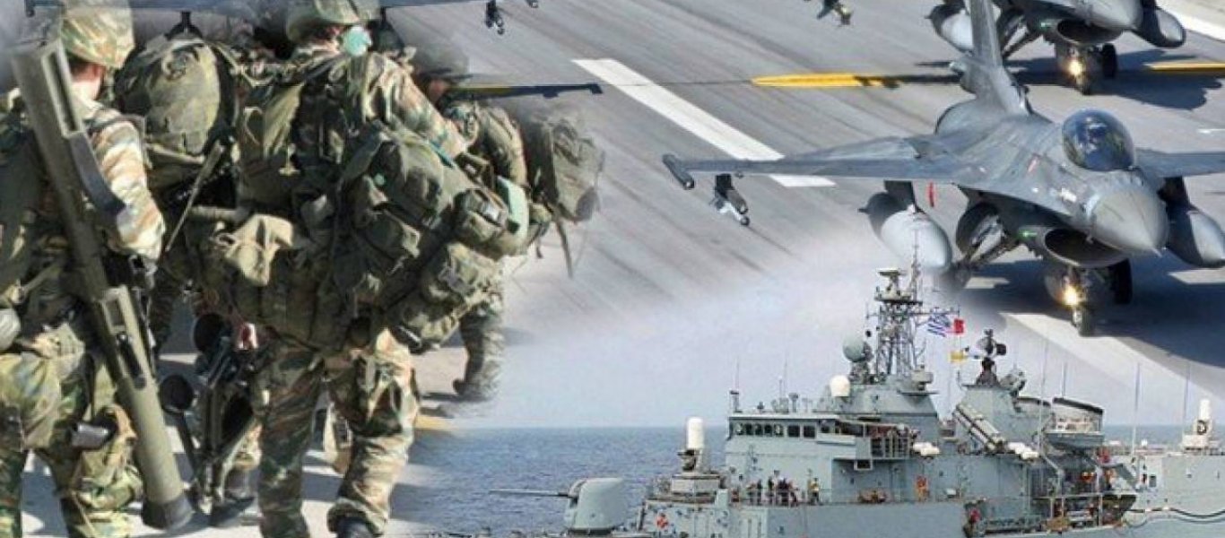 Η ΕΙΡΗΝΗ ΤΟΥ ΤΑΦΟΥ ΟΠΩΣ ΣΗΜΕΡΑ ‘Η Η ΤΟΣΟ ΑΠΑΡΑΙΤΗΤΗ ΕΙΡΗΝΗ ΤΟΥ ΤΡΟΜΟΥ ...