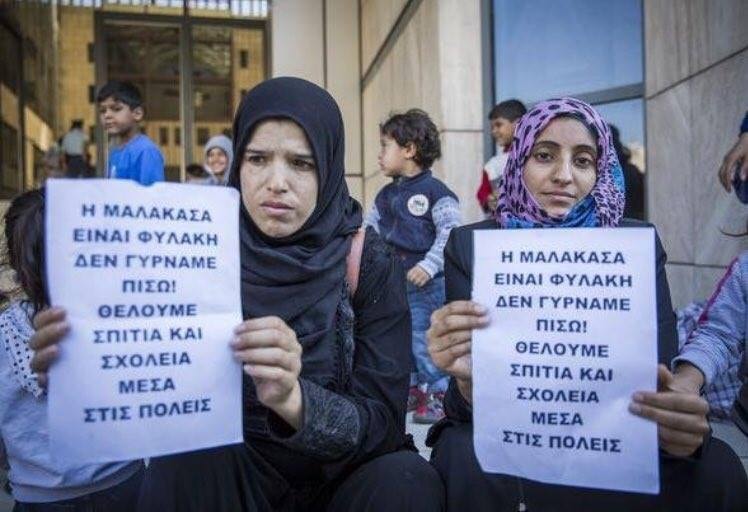 2019 Σεπτέμβριος 04