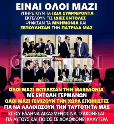ΑΡΧΑΙΑ ΙΘΩΜΗ