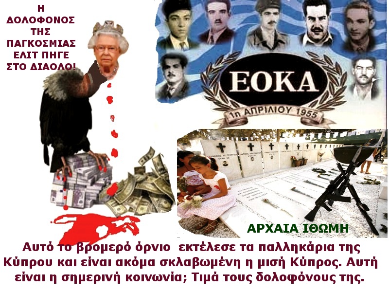 Παγκόσμιοι πολίτες, σήμερα είναι παγκόσμια μέρα χαράς! Είναι μια ...