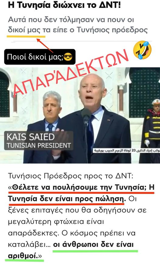 ΝΑ ΠΑΜΕ ΣΤΗΝ ΡΟΥΜΑΝΙΑ ΝΑ ΔΑΝΕΙΣΤΟΥΜΕ ΔΙΚΑΣΤΕΣ;;;;