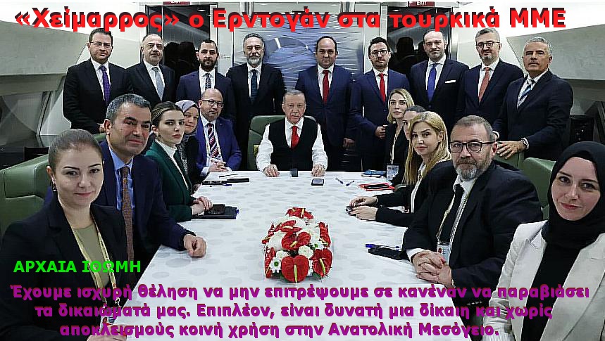 Η ΕΛΛΑΔΑ, Η ΜΑΝΑ ΤΗΣ ΣΥΓΧΡΟΝΗΣ ΙΣΤΟΡΙΑΣ ΚΑΙ ΤΟΥ ΠΟΛΙΤΙΣΜΟΥ έγινε ΧΟΥΛΙΓΚΑΝ.