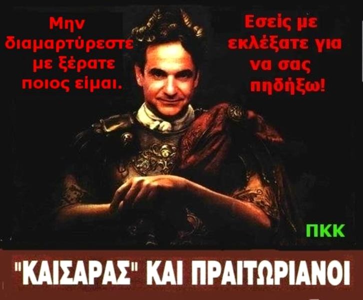 ΒΑΡΥΤΑΤΗ ΗΤΤΑ