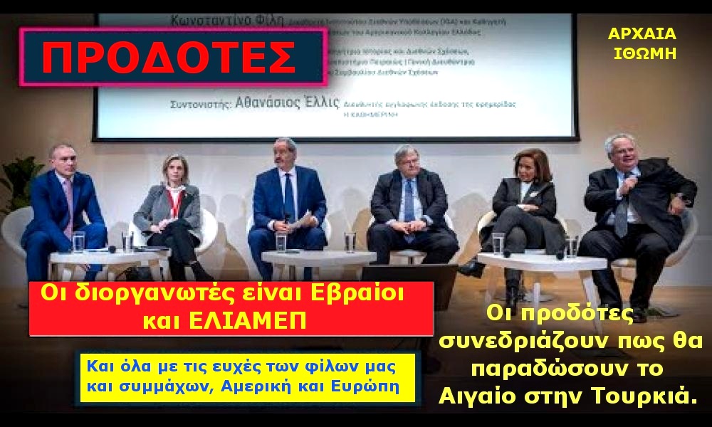 2024 Μάρτιος 03