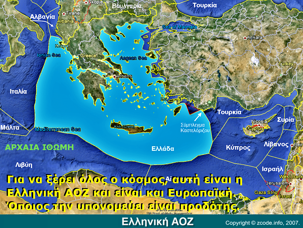 «Θέλετε να απαλλαγείτε από την Αλήθεια; Πνίξτε την με λέξεις». ΝΙΤΣΕ